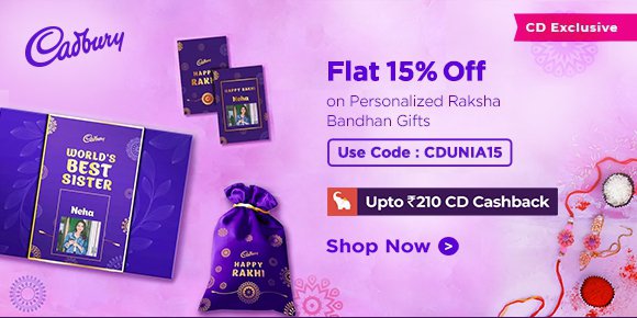 CouponDunia: Coupons, Cashback, Offers and Promo Code